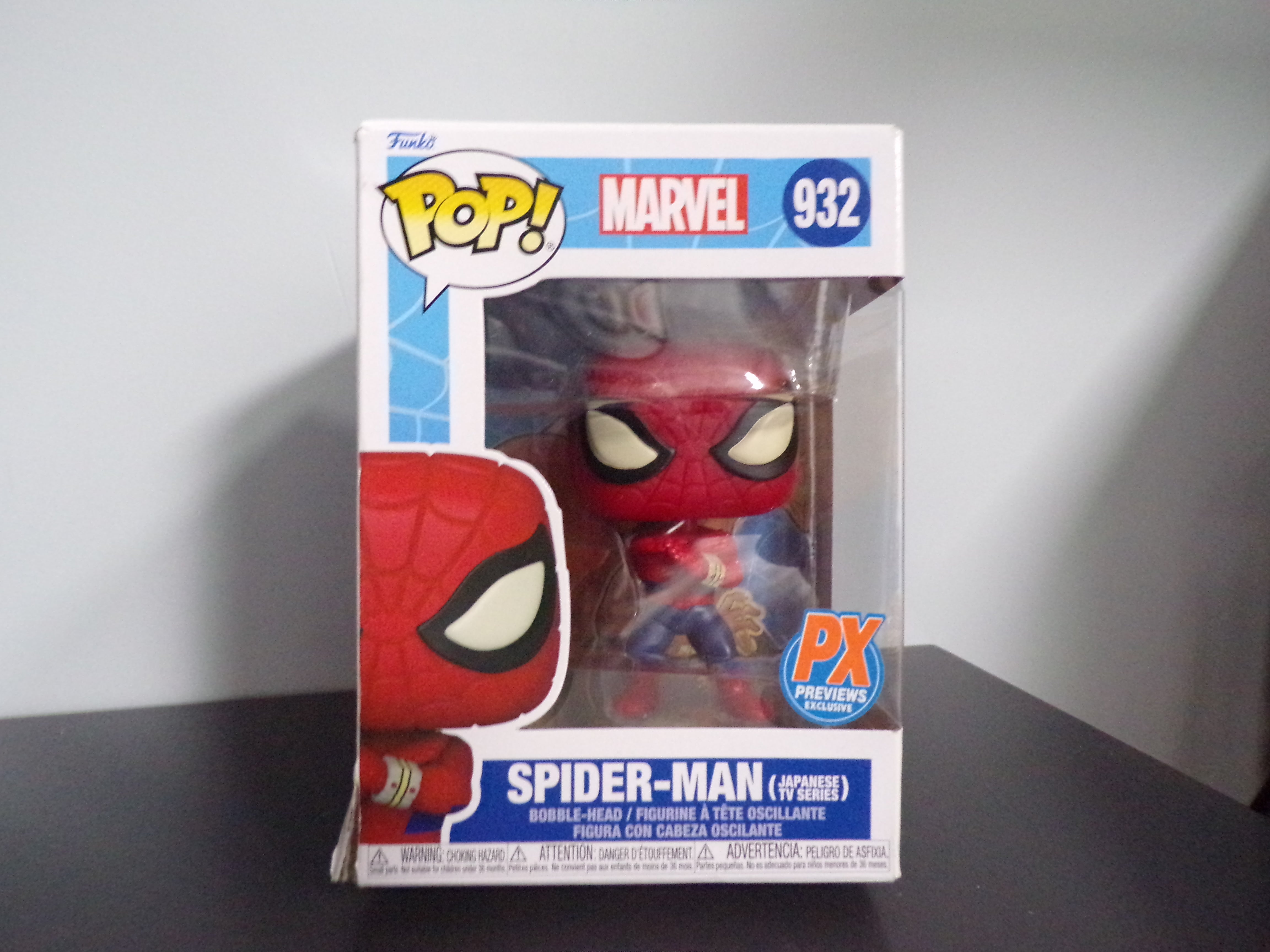 Funko Pop! Marvel - Spider-man (Japanese TV Series) #932 PX Previews E ...