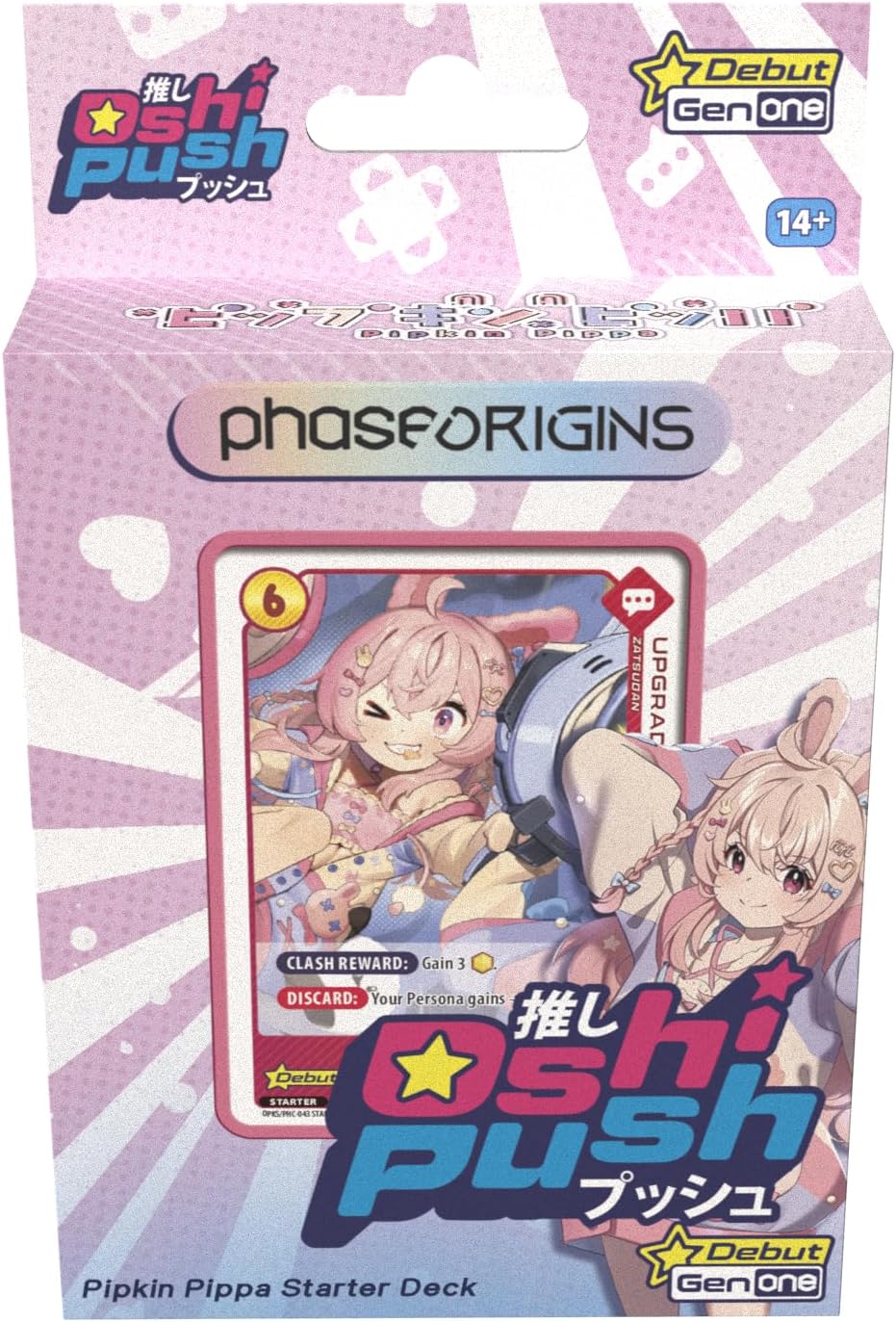 Oshi Push: Phase Origins Pipkin Pippa Starter Deck - 46 Cards ...