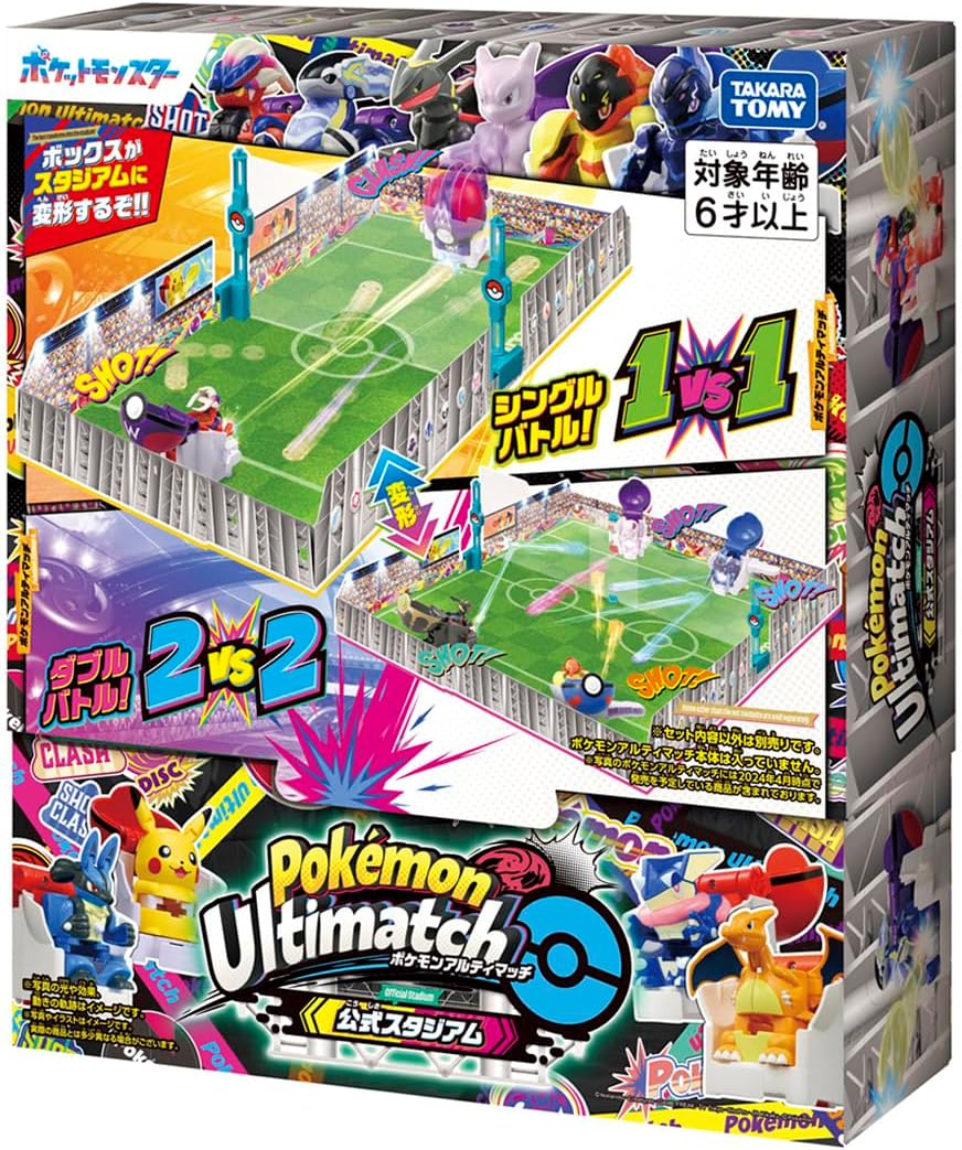 Takara Tomy Pokemon Ultimate Match Official Stadium – Collectors ...