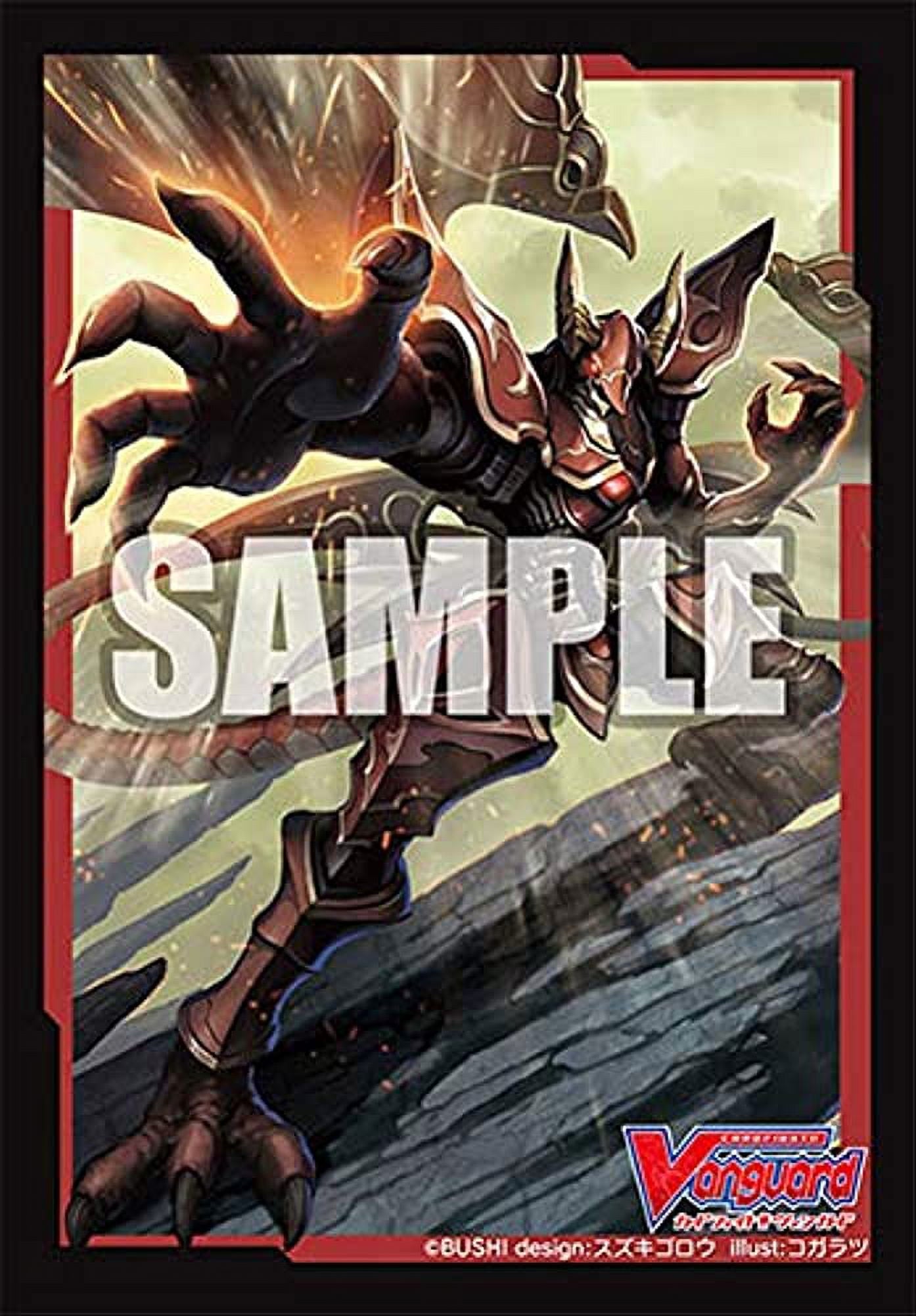 Bushiroad Sleeve Collection Mini Vol.503 Cardfight!! Vanguard Dauntles ...