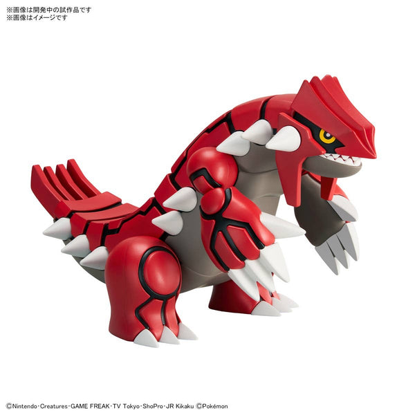 Bandai: Pokemon Plamo Collection 54 Select Series Groudon Model Kit ...